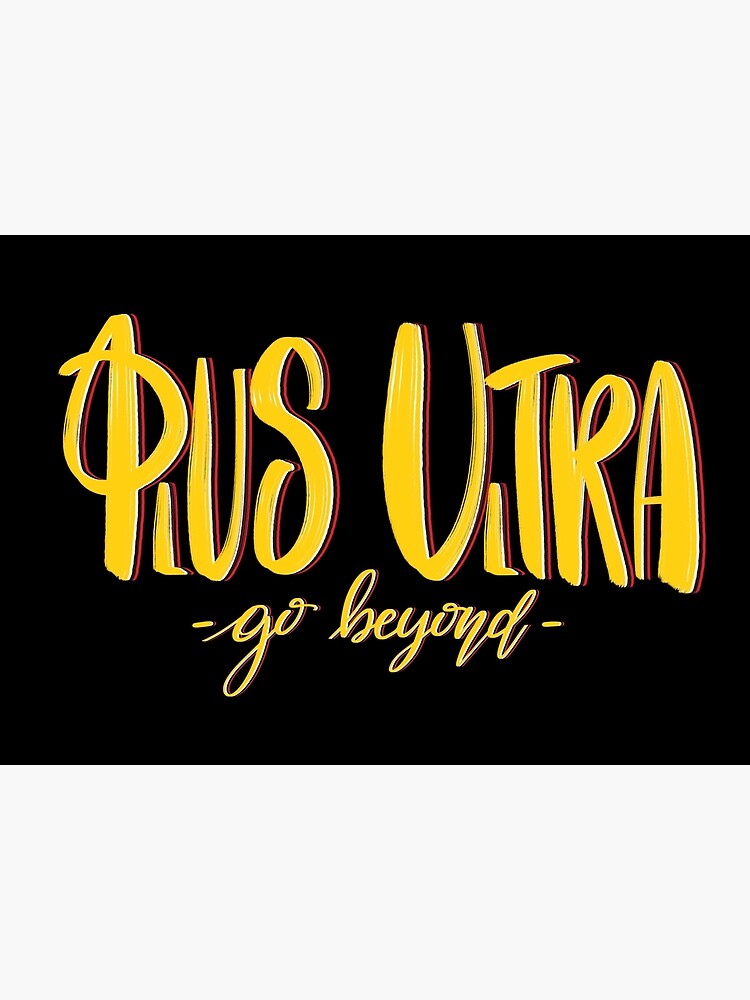 "PLUS ULTRA - Go Beyond - Boku no Hero Academia " Photographic Print by ...