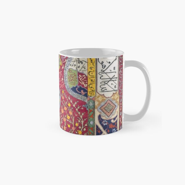 "Karlsruhe Safavid Persian Rug" Coffee Mug for Sale by Vicky Brago ...