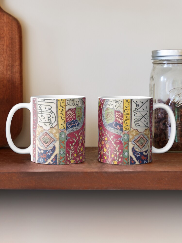 "Karlsruhe Safavid Persian Rug" Coffee Mug for Sale by Vicky Brago ...