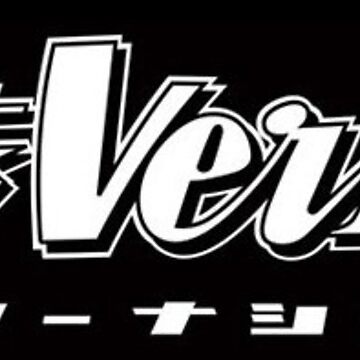 "Hot Version" Sticker for Sale by zypherboi | Redbubble