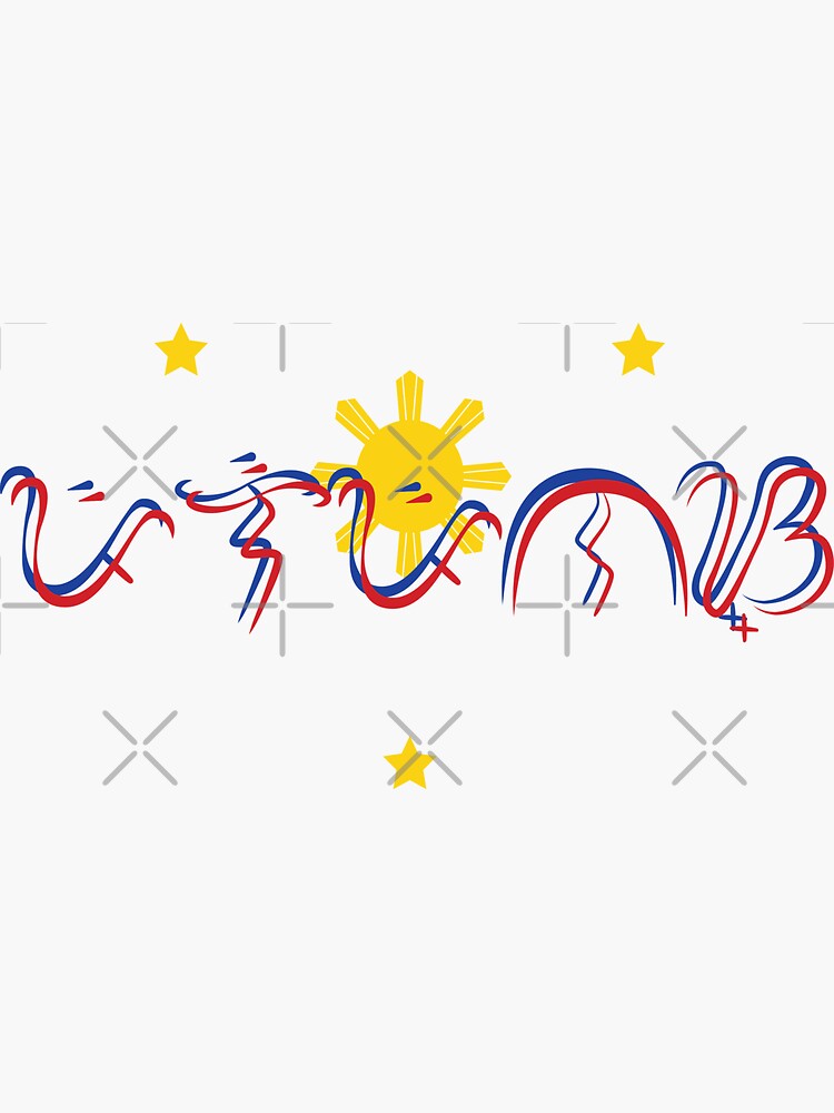 "Pilipinas Baybayin " Sticker for Sale by keirjeffrey | Redbubble