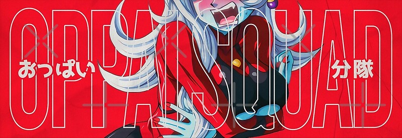 "Towa Oppai Squad" by Waifu Dope | Redbubble