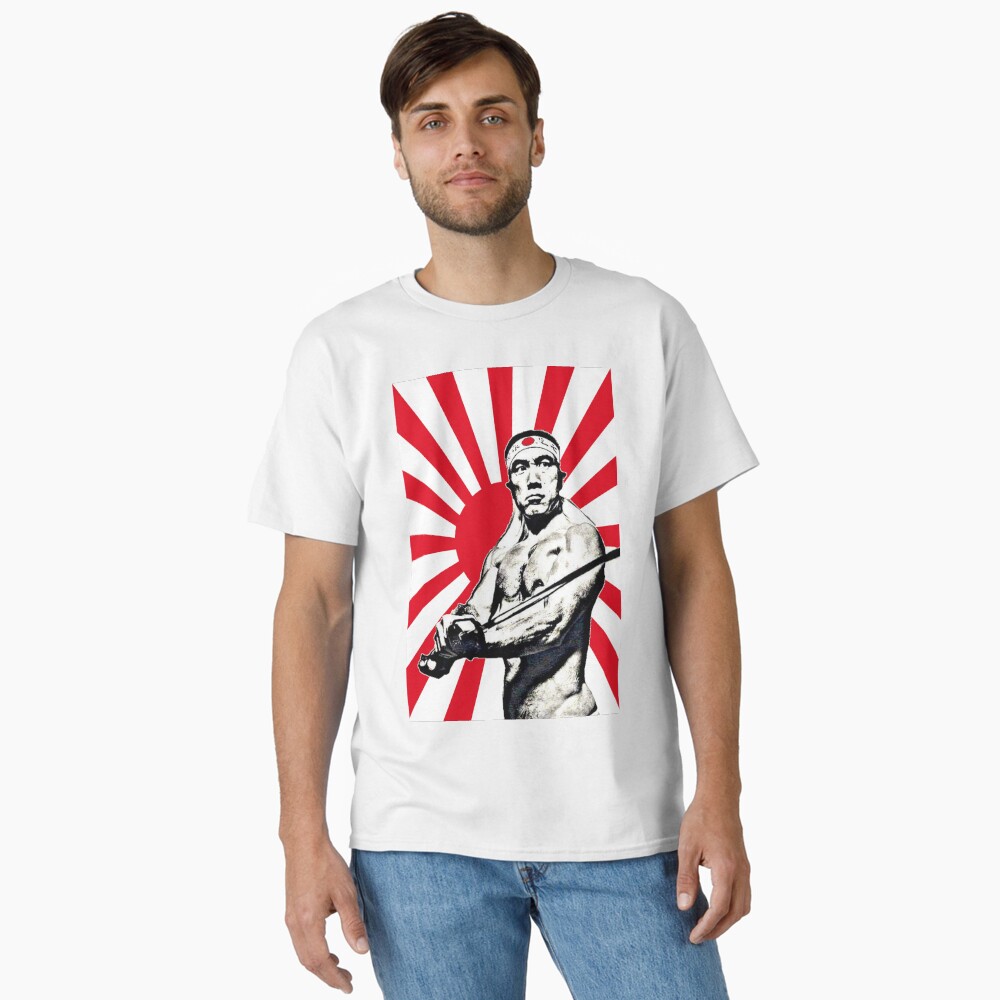 "Yukio Mishima" Poster for Sale by RBEnt | Redbubble