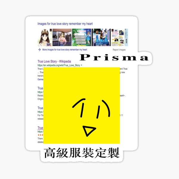 "Prisma True Love Story" Sticker for Sale by koryo | Redbubble