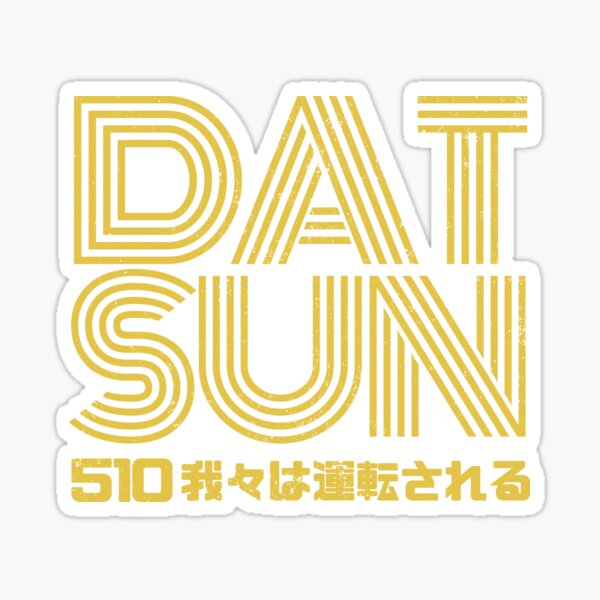 "DatRetro - 510" Sticker for Sale by Pootermobile04 | Redbubble