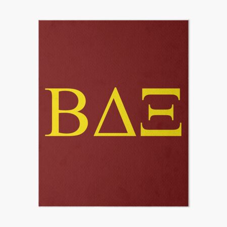 "Beta House Clean Logo" Art Board Print for Sale by mBshirts | Redbubble