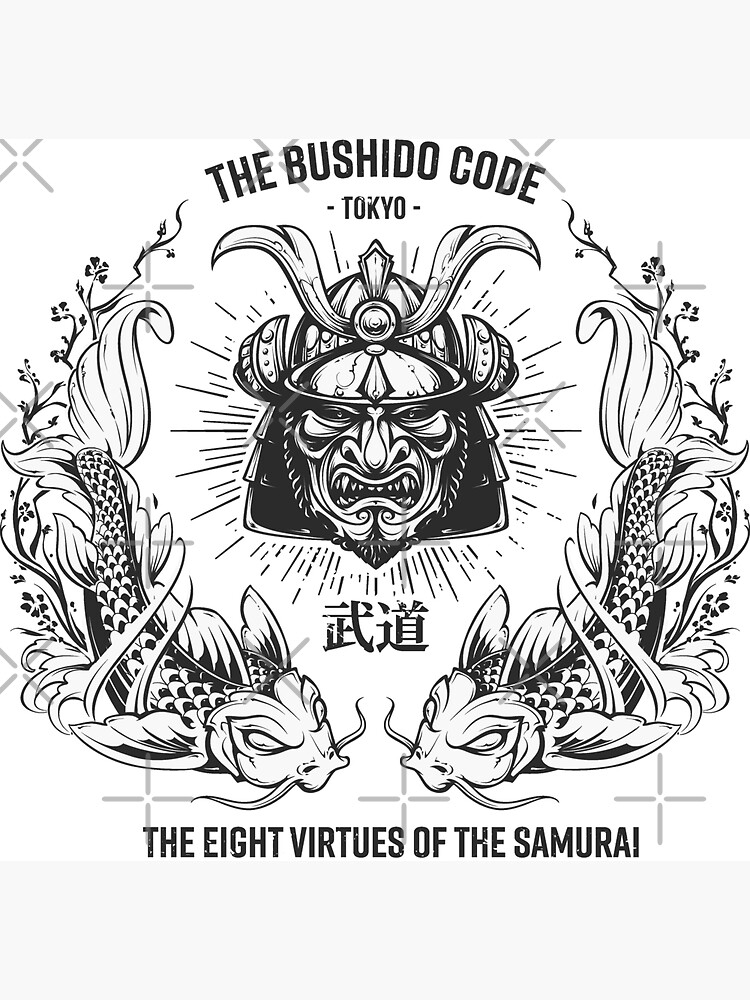 "The Bushido Code" Magnet for Sale by karatepanda | Redbubble