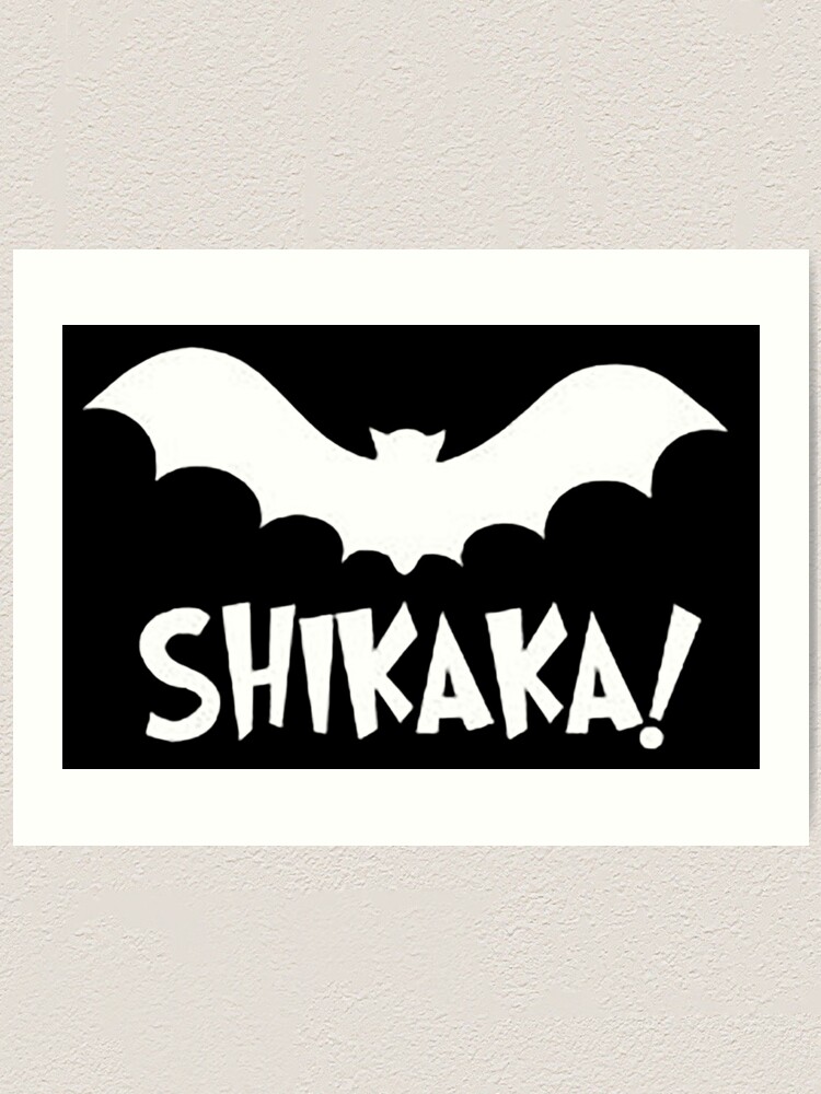 "Shikaka! Ace Ventura" Art Print for Sale by Mark5ky | Redbubble