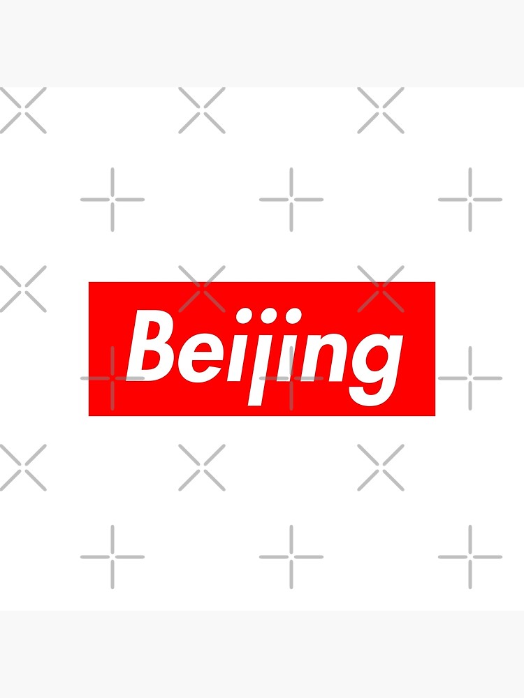 "Beijing - Streetwear Logo" Poster for Sale by mongolife | Redbubble