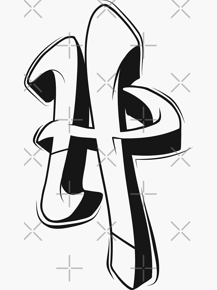 "H" Sticker for Sale by Upteees | Redbubble