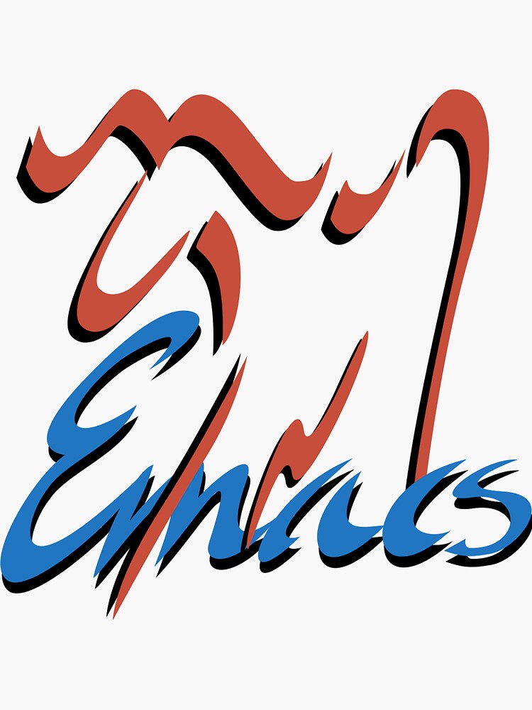 Gnu Emacs Logo Sticker For Sale By Katajisto Redbubble