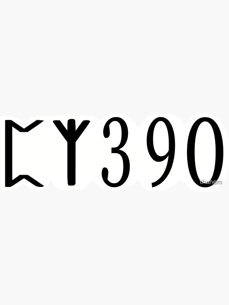 "Sirius Black - Azkaban Number" Sticker for Sale by thanem | Redbubble