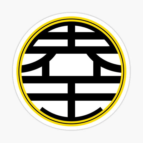 "King Kai Symbol" Sticker for Sale by huckblade | Redbubble