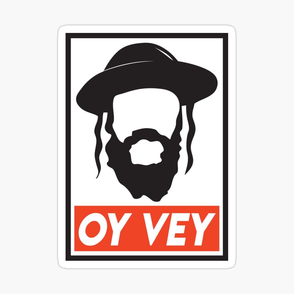 Wall Décor Home & Living DIGITAL PRINT ONLY Jewish Print Yiddish Print ...