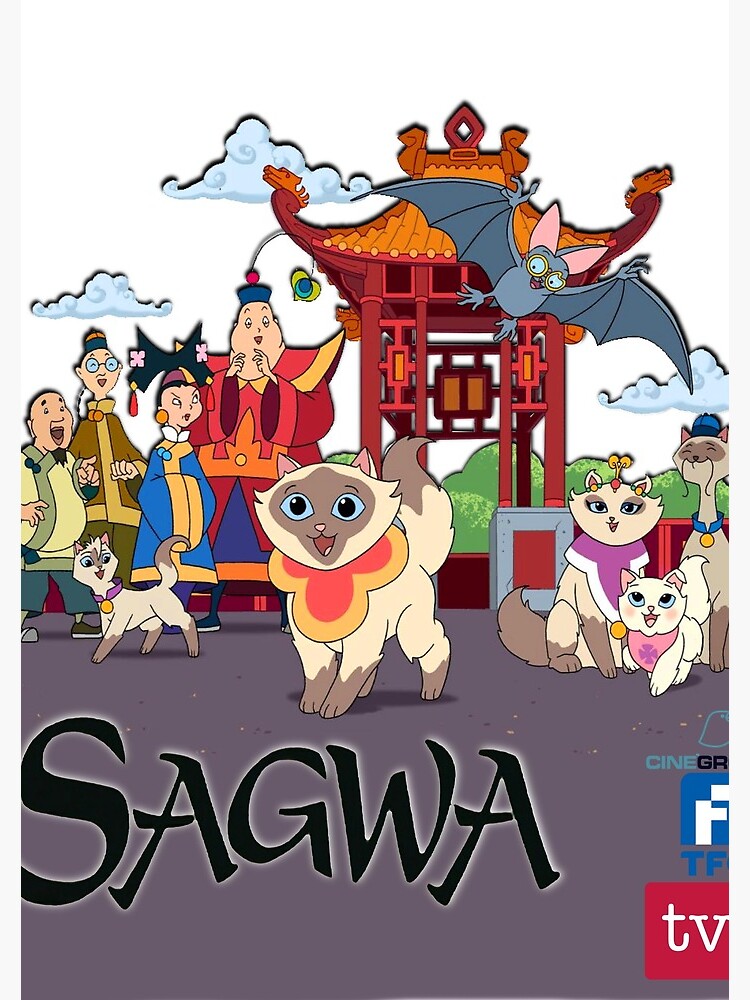 "Sagwa the Chinese Siamese Cat - Group Cast Shot" Spiral Notebook by ...