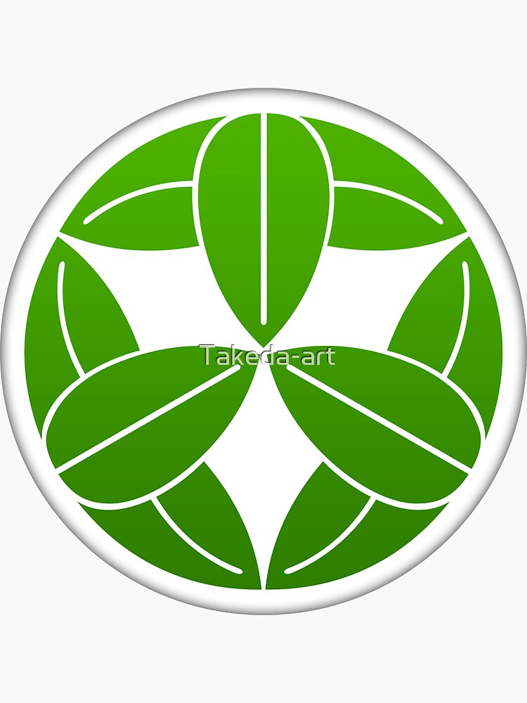 "Takenaka Clan Kamon" Sticker for Sale by Takeda-art | Redbubble