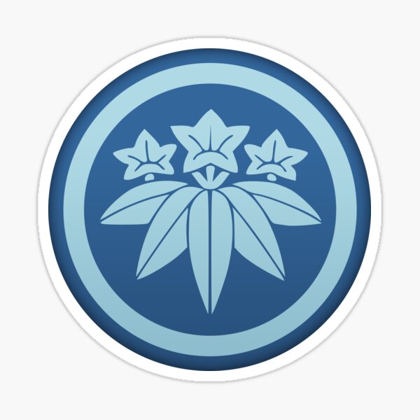 "Minamoto (Genji) Clan Kamon" Sticker by Takeda-art | Redbubble