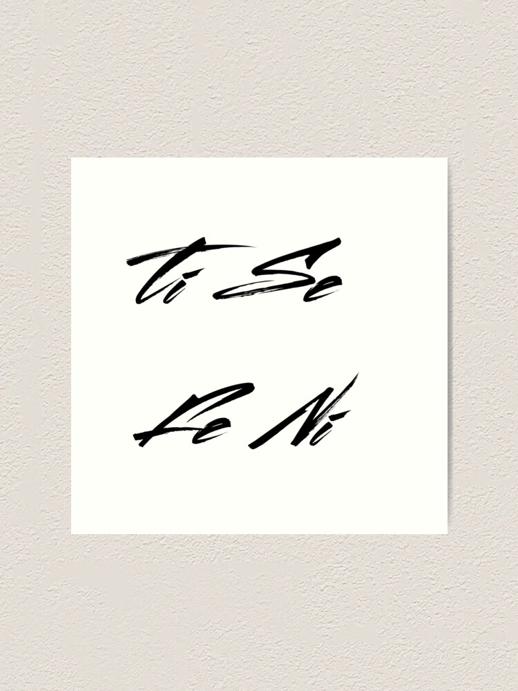 Istp Cognitive Functions Art Print By Profairy Redbubble