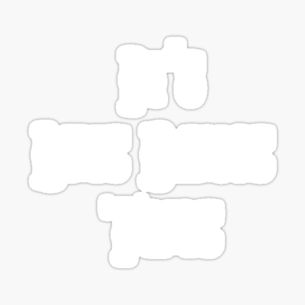 "Funny Line Dancing " Sticker for Sale by Huschild | Redbubble