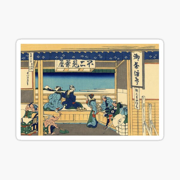 "Yoshida at Tōkaidō - Katsushika Hokusai" Sticker for Sale by ...