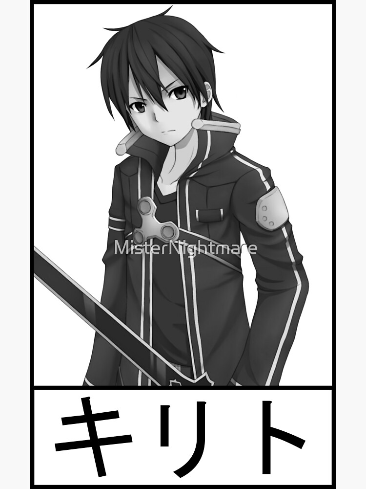 "Kirito Logo " Sticker for Sale by MisterNightmare | Redbubble