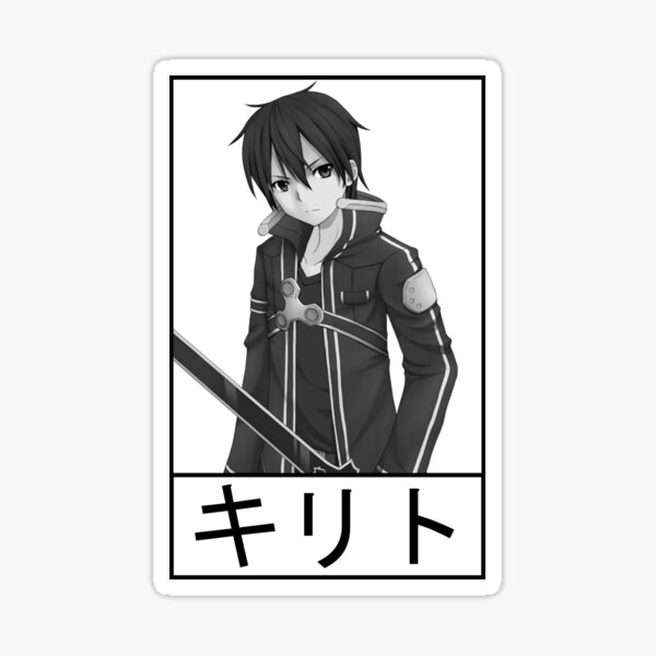"Kirito Logo " Sticker for Sale by MisterNightmare | Redbubble
