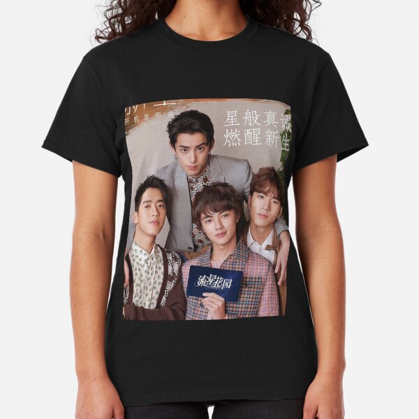 Meteor Garden Clothing | Redbubble