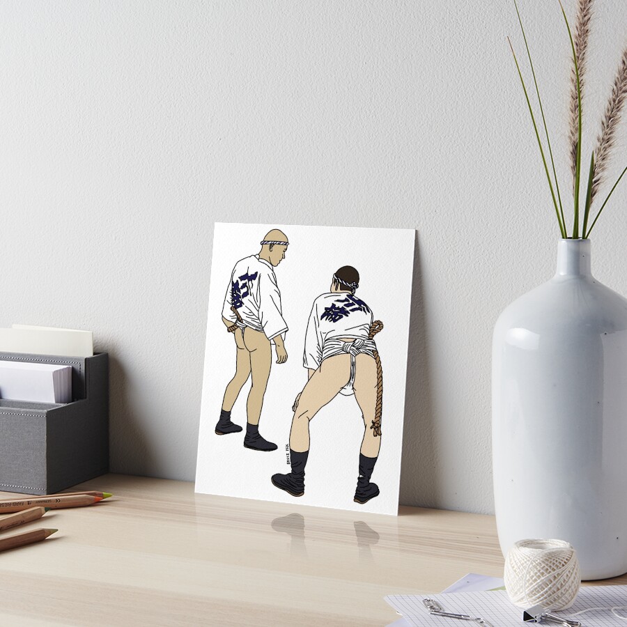 "Festival Fundoshi" Art Board Print by brucepak | Redbubble