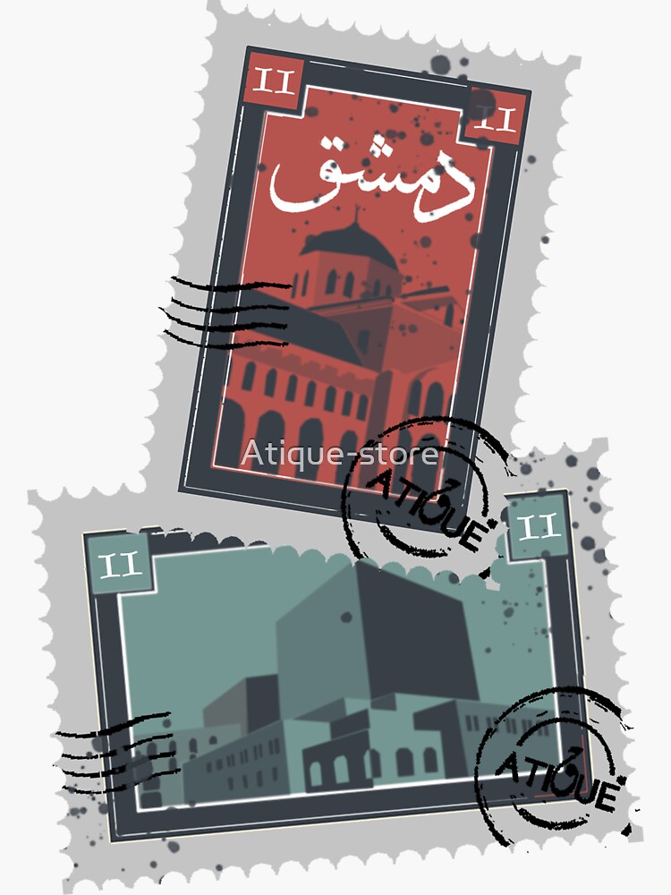 "DAMASCUS " Sticker for Sale by Atique-store | Redbubble