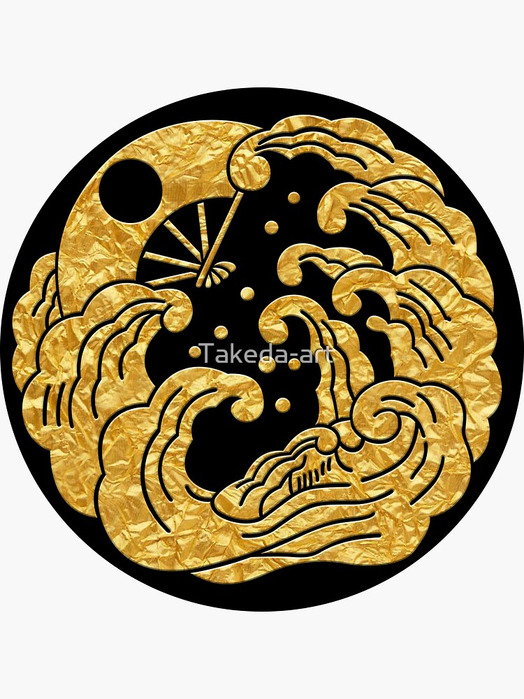 "Japanese Mon Yashima Ogi " Sticker for Sale by Takeda-art | Redbubble