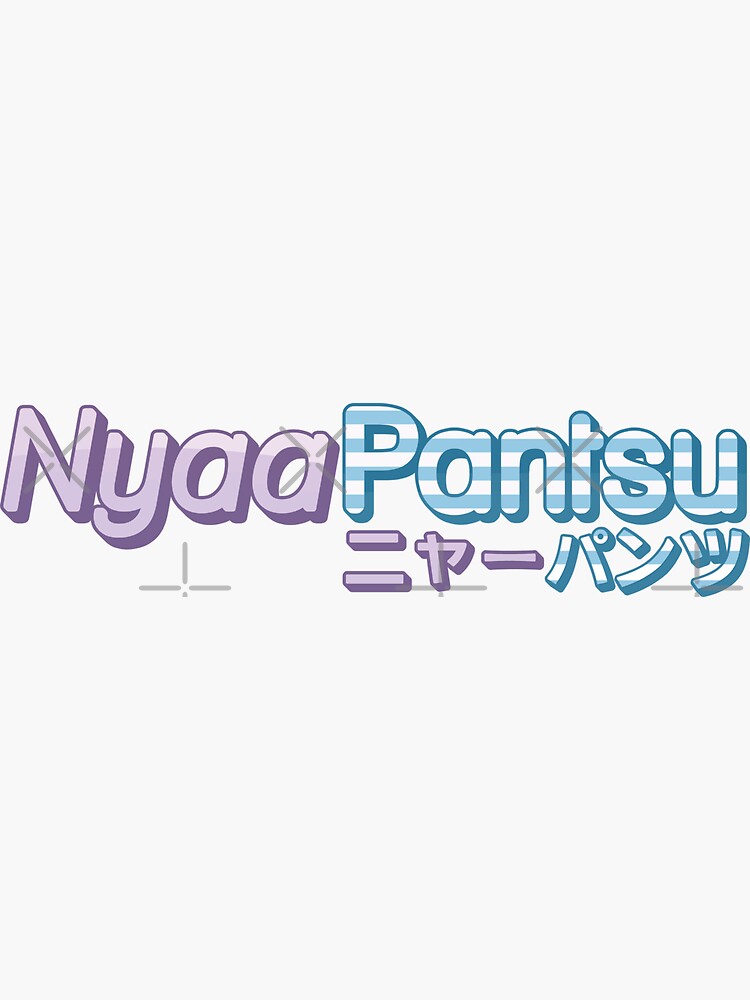 "Nyaa Pantsu" Sticker by orinemaster | Redbubble