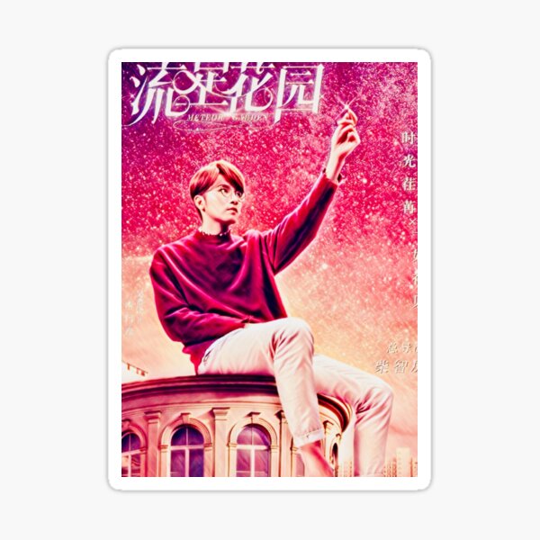 Haseena Shop | Redbubble