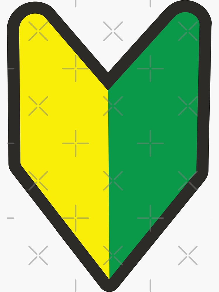 "JDM GOODIES BEGINNER SYMBOL" Sticker for Sale by Too Sweet | Redbubble