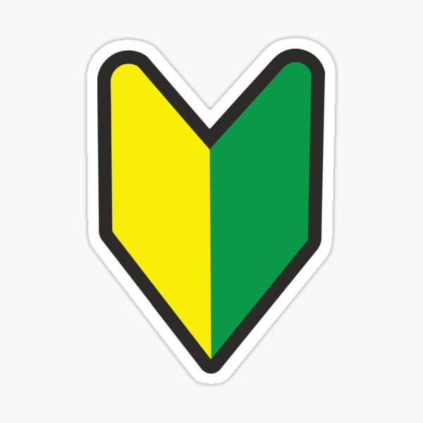 "JDM GOODIES BEGINNER SYMBOL" Sticker for Sale by Too Sweet | Redbubble