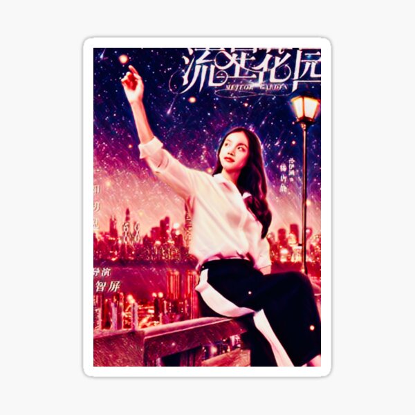 Haseena Shop | Redbubble