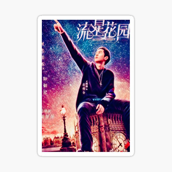 Haseena Shop | Redbubble