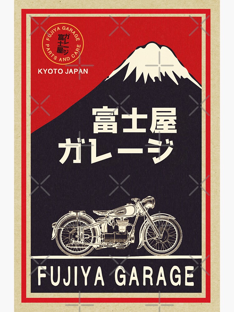 "Vintage Japanese Moto Garage" Sticker by alardokoth | Redbubble