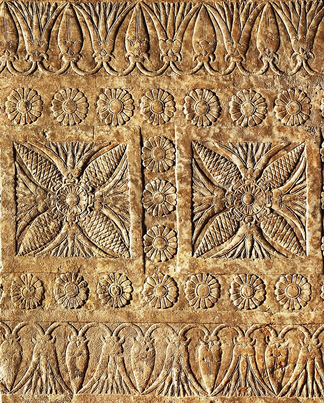 "Assyrian Pavement Stone with Carpet Design" by Vicky Brago-Mitchell ...