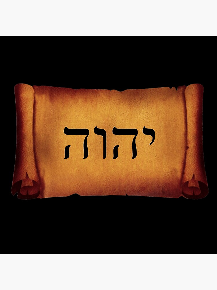 "YAHWEH, the Hebrew Name of God on a Scroll" Throw Pillow by Beyond94 ...