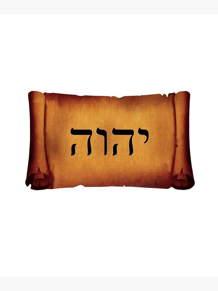 "YAHWEH, the Hebrew Name of God on a Scroll" Canvas Print by Beyond94 ...