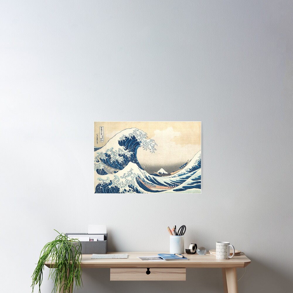 "The Great Wave Off Kanagawa" Poster for Sale by starrylite | Redbubble