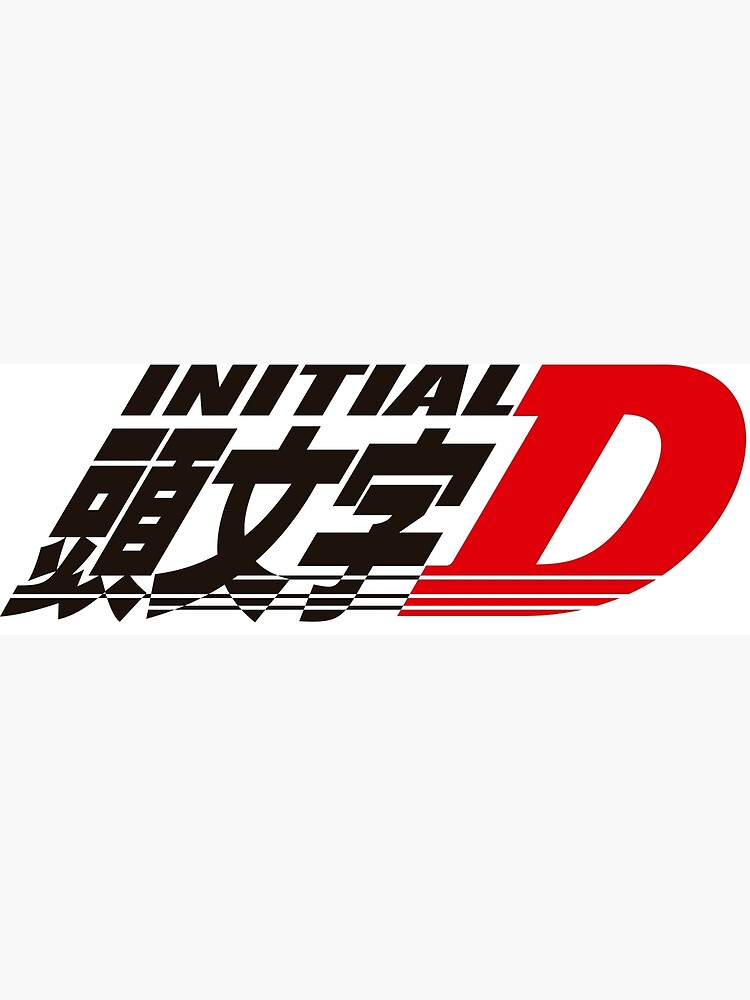 "Initial D logo" Art Print by nintendino | Redbubble