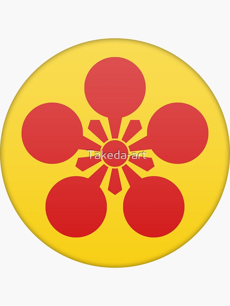 "Maeda Clan Kamon" Sticker for Sale by Takeda-art | Redbubble