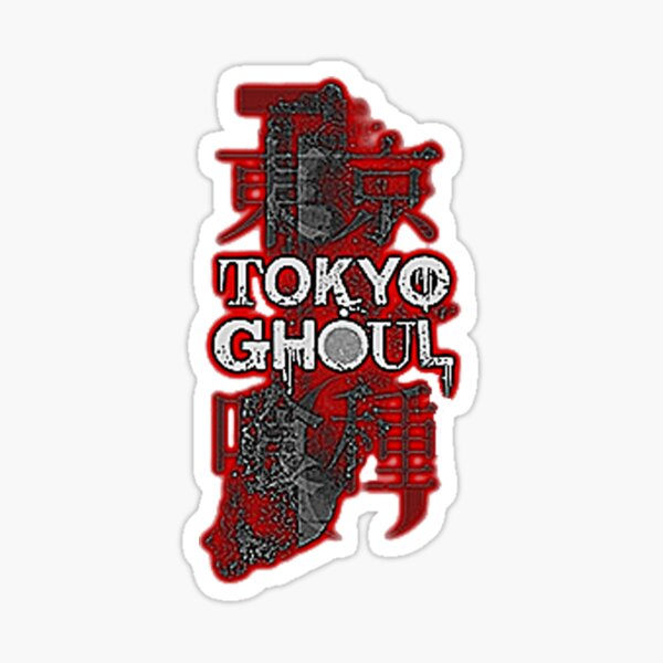 "Ghoul" Sticker for Sale by aarif3 | Redbubble