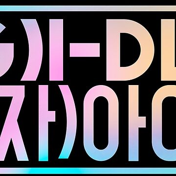 "(G)I-DLE - GIDLE, (G)IDLE KPOP" Sticker for Sale by shannonpaints ...