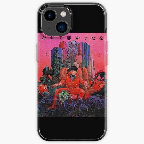 "Akira Laserdisc special collector's edition" iPhone Case for Sale by ...