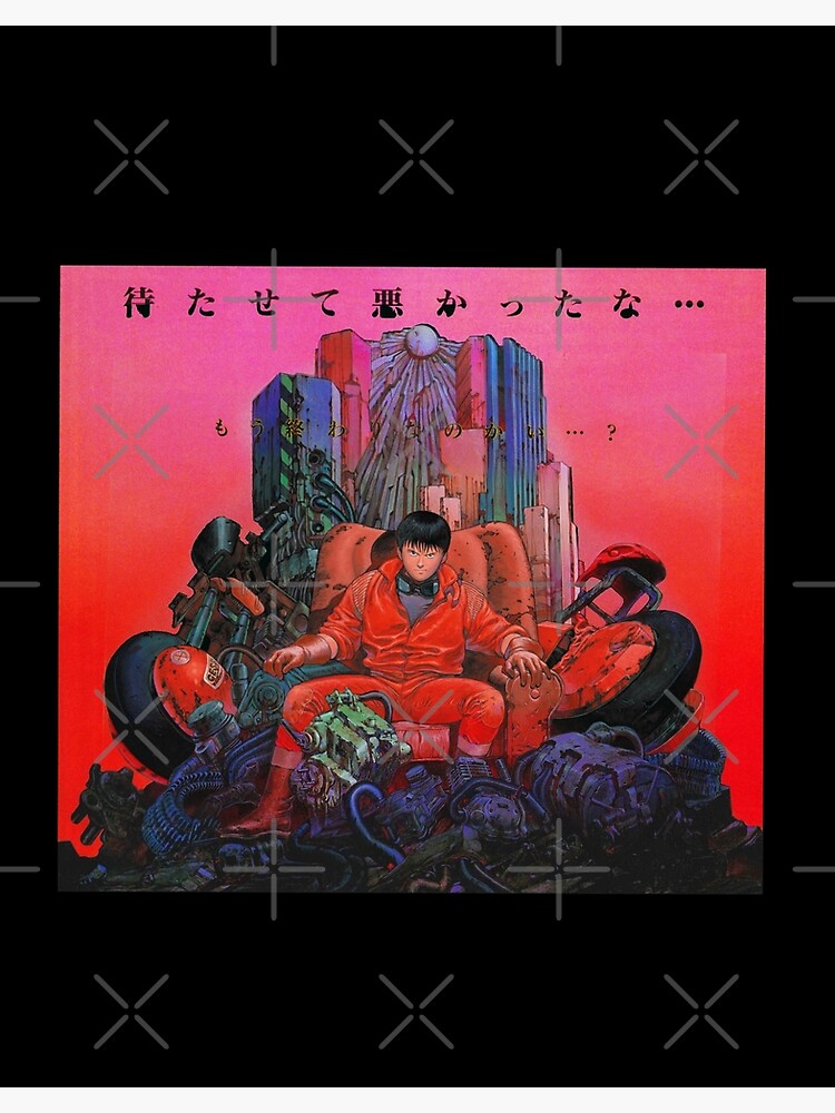 "Akira Laserdisc special collector's edition" Art Print by omfgtimmy ...