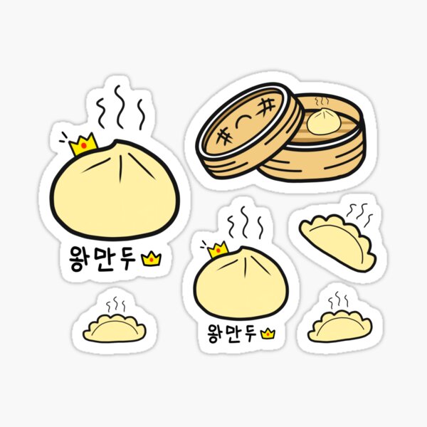 "King Dumpling (왕만두)" Sticker for Sale by SteamyDumpling | Redbubble