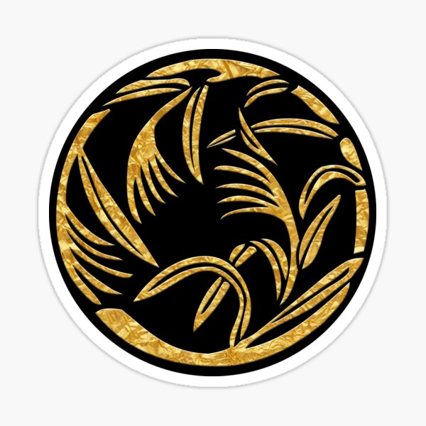 "Japanese Mon Susuki no Maru" Sticker by Takeda-art | Redbubble