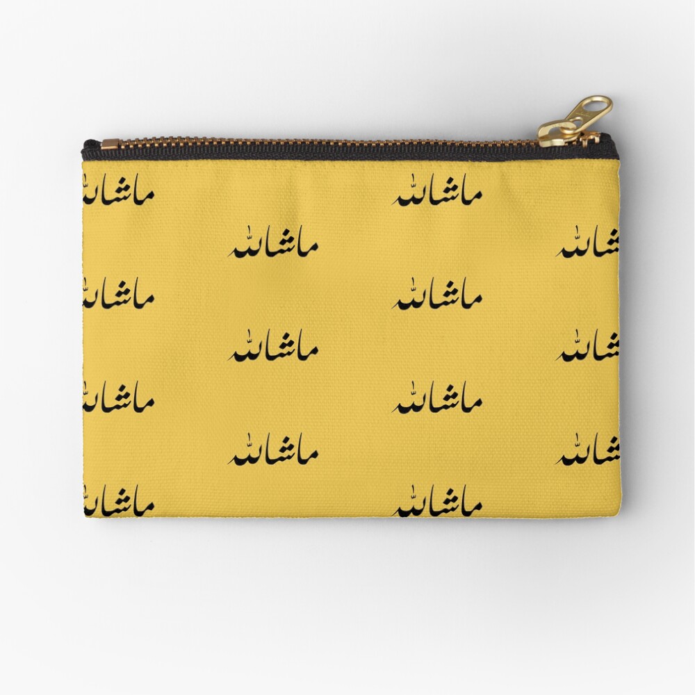 "Mashallah" Sticker for Sale by fatemafardan | Redbubble